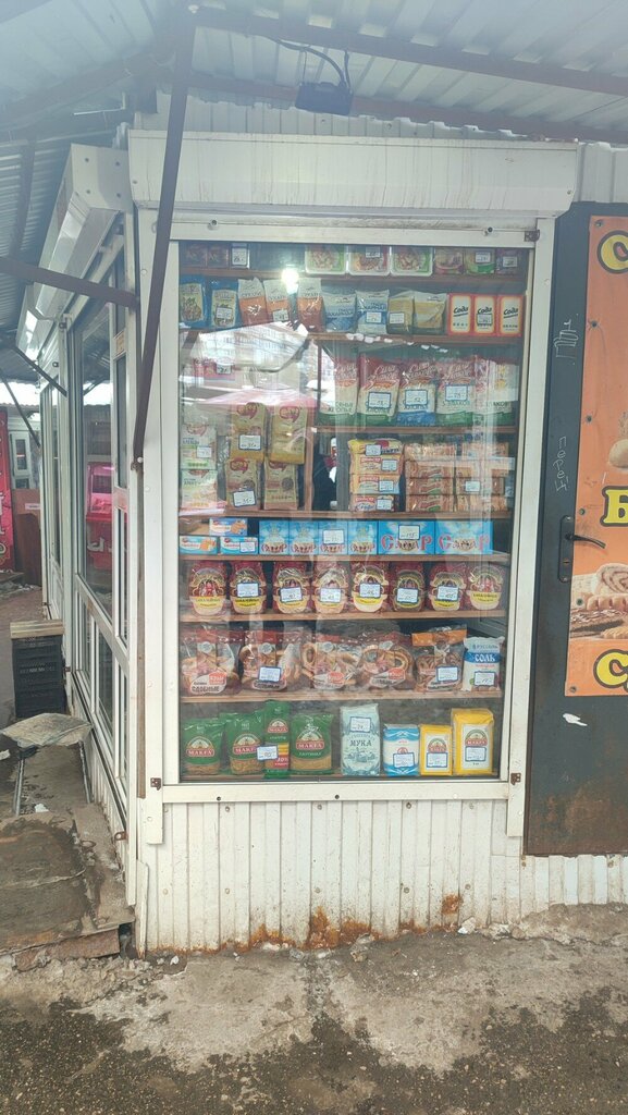 Ekmek fırını Красноярский хлеб, Samara, foto