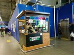 Coffee Like (Kosmonavtov Avenue No:1В/1), kahve dükkanları  Yekaterinburg'dan