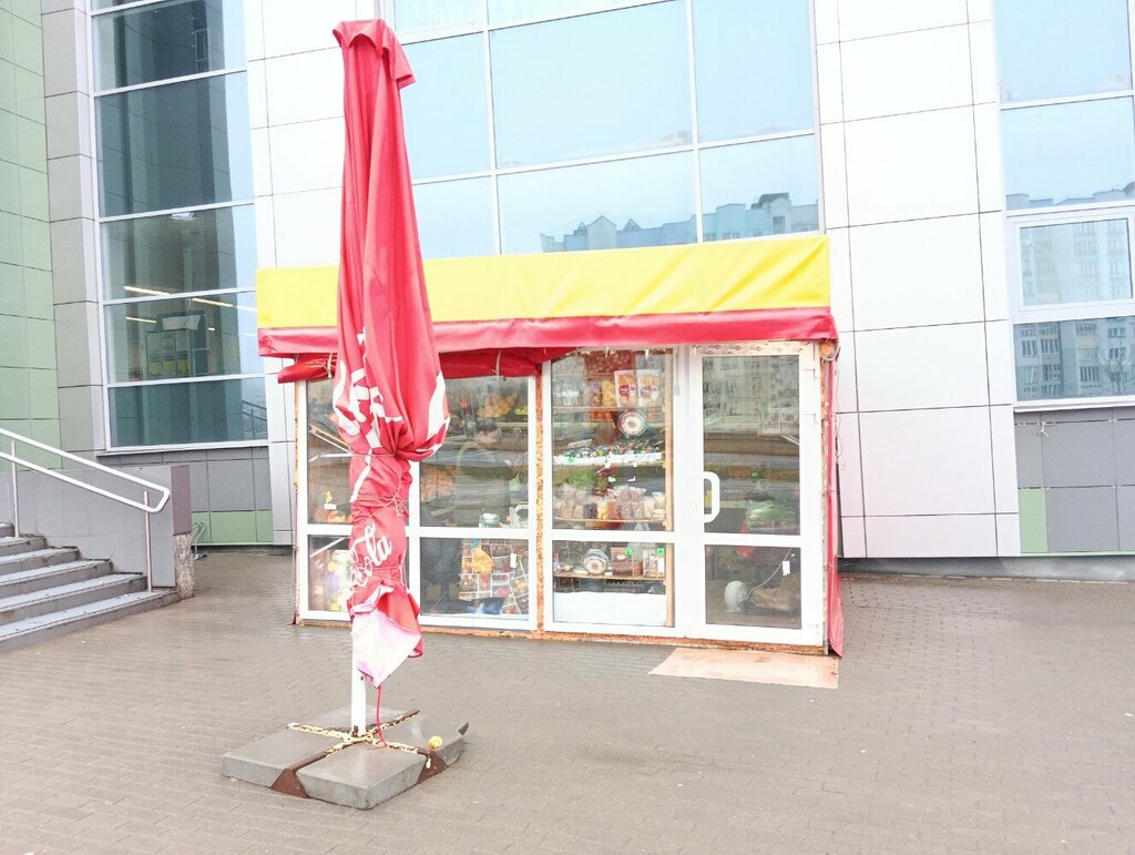 Manavlar Овощи и фрукты, Minsk, foto