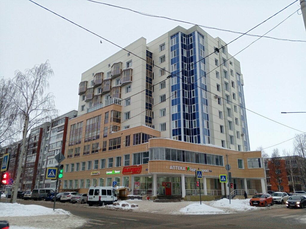 Bar Светлое & тёмное, Arhangelsk, foto