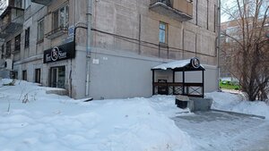 Beer store (Lenina Avenue No:106), bira dükkanı  Magnitogorsk'tan