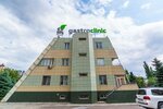 Multidisciplinary Medical Center Gastroclinic (Sholom-Aleıhem kóshesi No:19), tıp merkezleri ve klinikler  Almatı'dan