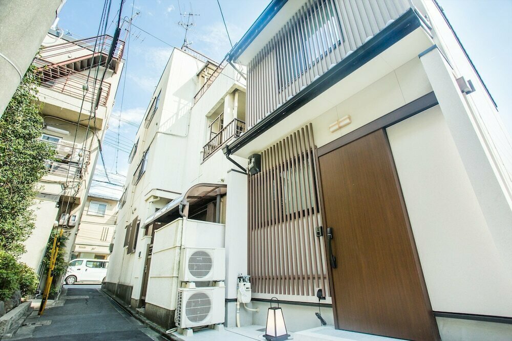 Otel Oyado Toshi, Kyoto, foto