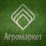 Market (Vorovskogo Street No:111Б/4), sera ve bahçe ürünleri  Kirov'dan