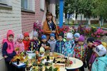 Nursery school No. 6 (Comsomol Avenue No:23), anaokulları  Rudny'den