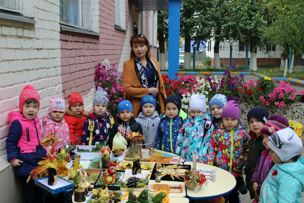 Anaokulları Nursery school No. 6, Rudny, foto