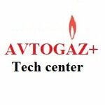 Avtogaz+ (ulitsa Kirova No:30), gaz tüpleri muayenesi  Magnitogorsk'tan