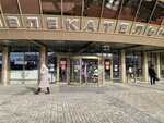 Гардероб (Sovetskaya ulitsa No:5, Zheleznodorozhny Microdistrict, Balashikha), gardırop  Balaşiha'dan