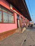 Rano (No:335/2, Qyzyljar shaǵyn aýdan), güzellik salonu  Çimkent'ten (Şımkent'ten)