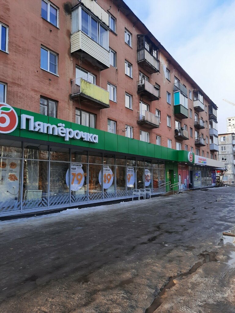 Manavlar Овощи и фрукты, Petrozavodsk, foto