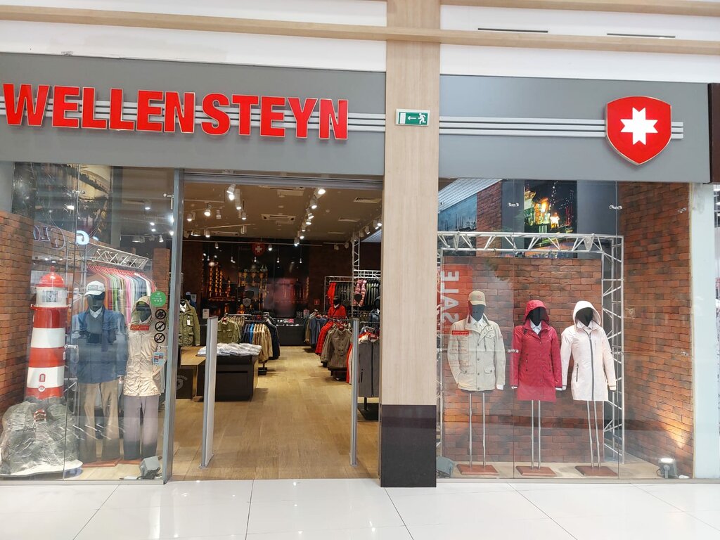 Giyim mağazası Wellensteyn, Moskova ve Moskovskaya oblastı, foto