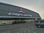 Нордитпро (Krylataya Street No:2, zhiloy massiv Pashkovskiy), mobilya tamir, tadilat  Krasnodar'dan