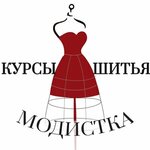 Kursy kroyki i shitya Modistka (Krasnoarmeyskaya street No:8, Irkutsk), eğitim merkezleri  Irkutsk'tan
