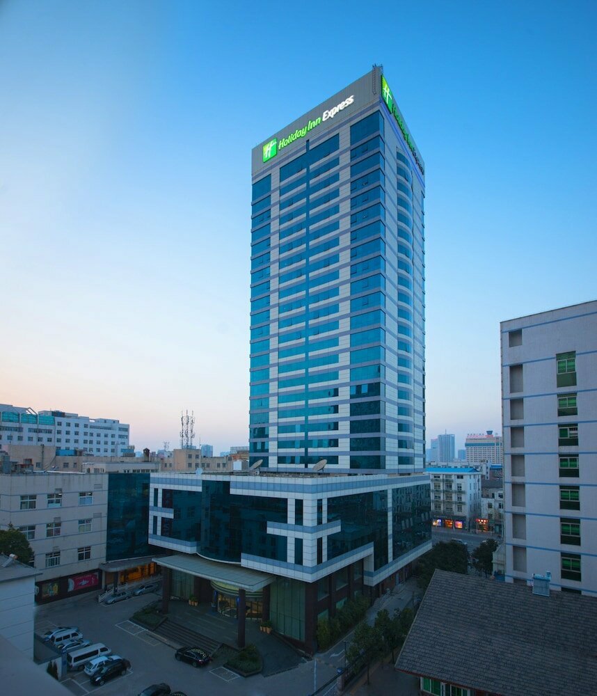 Otel Holiday Inn Express Hefei Downtown, Hefei, foto