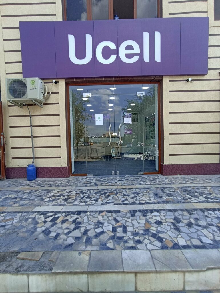 GSM operatörleri Ucell, , foto