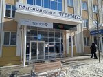 Кредитный юрист (Moskovskaya Street No:29), hukuk büroları  Penza'dan