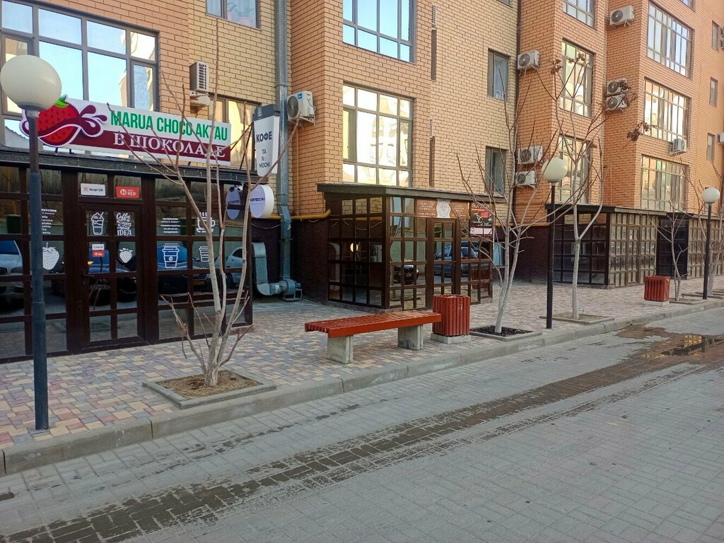 Kahve dükkanları Marua_choco, Aktav, foto