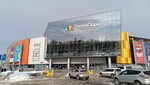 Комната матери и ребенка (Rikhard Zorge Street No:11Б), anne ve çocuk odası  Kazan'dan