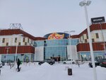 RoyalOli (Nefteyuganskoye Highway No:1), kozmetik ve parfümeri mağazaları  Surgut'tan