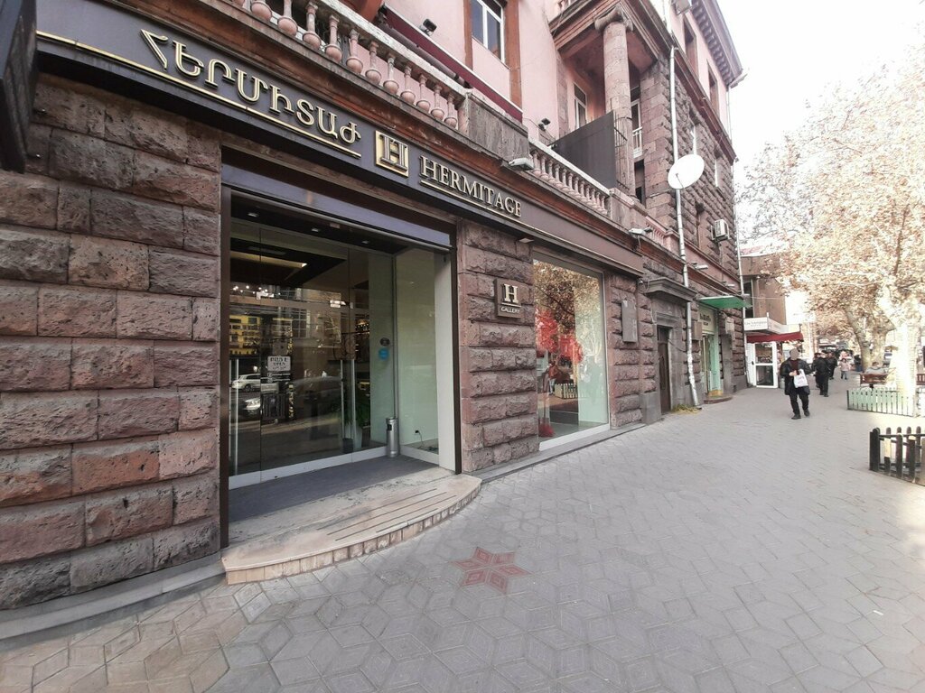 Kozmetik ve parfümeri mağazaları Hermitage, Erivan, foto