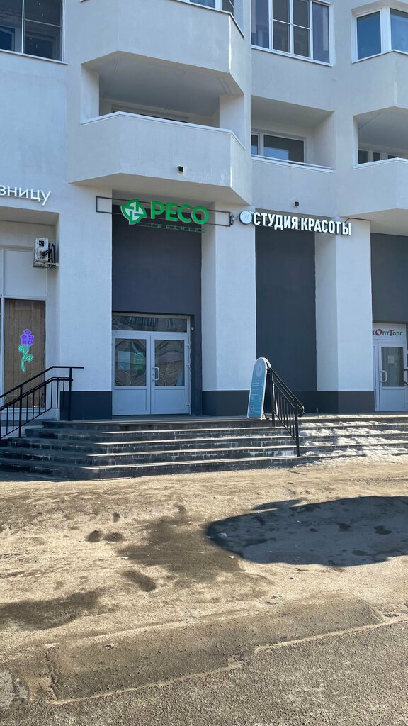 Güzellik salonu М-студия, Gatchina, foto