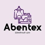 Abentex (Kommunarov Street No:268В, Tsentralniy City administrative district, Tsentralniy Microdistrict), tekstil fabrikaları  Krasnodar'dan