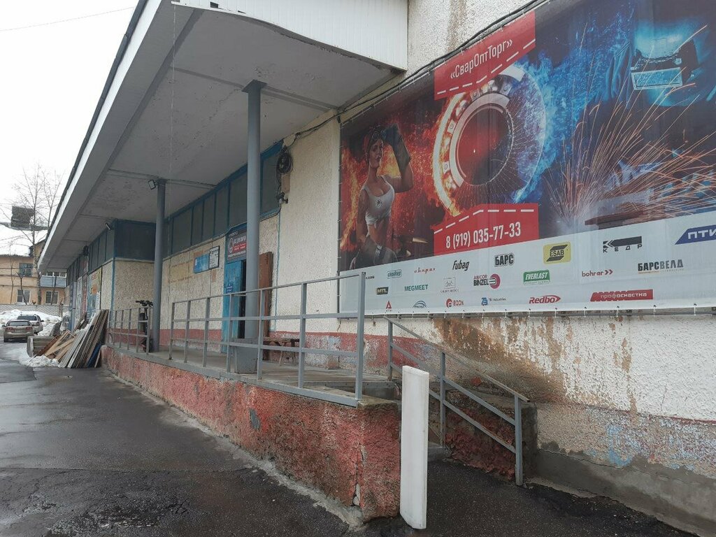 Mali müşavir Налогоплательщик, Kaluga, foto