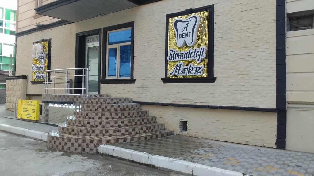 Özel ağız ve diş sağlığı klinikleri ve muayenehaneleri A dent, Bakü, foto