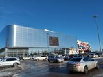 Камера хранения (Lomonosova Street No:29), emanet  Velikiy Novgorod'dan