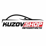 Kuzov. shop (Venyovskoye Highway No:9/2), otomobil yedek parçaları  Tula'dan