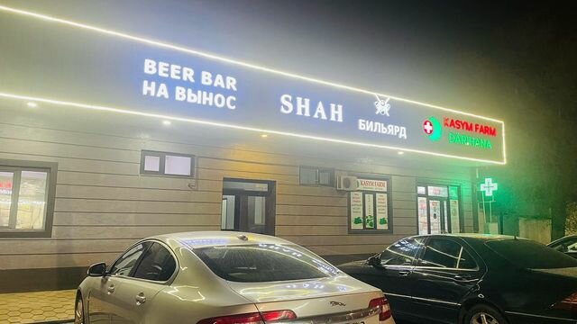 Bilardo salonları Shah, Taraz, foto