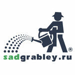 Sad Grabley (Obvodnogo Kanala Embankment No:199-201Ж), bahçe ekipmanları ve teknolojileri  Saint‑Petersburg'dan