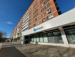 Белпочта (Partyzanski Avenue No:147), ödeme terminali  Minsk'ten