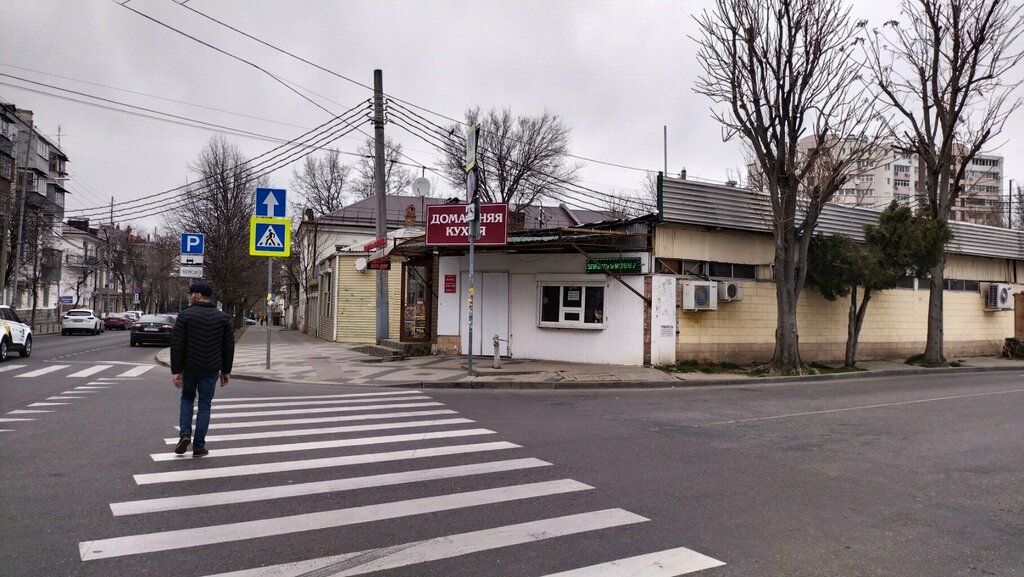 Pasaport ve vize işlemleri Визовое агентство, Krasnodar, foto