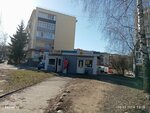 Фундук (Pashtovaja vulica No:7А), kuruyemiş, atıştırmalık, kuru meyve  Minsk'ten