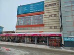 Coffee Time (Industrialnoe Highway No:44/3), kahve otomatı  Ufa'dan