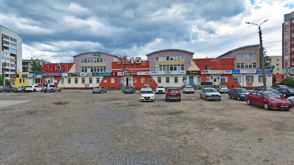 Teslimat noktası Labirint, punkt samovyvoza, Severodvinsk, foto