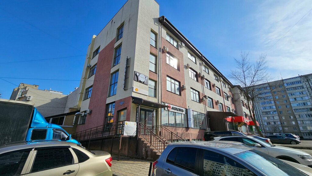 Muhasebe kursları Центр практической бухгалтерии, Stavropol, foto