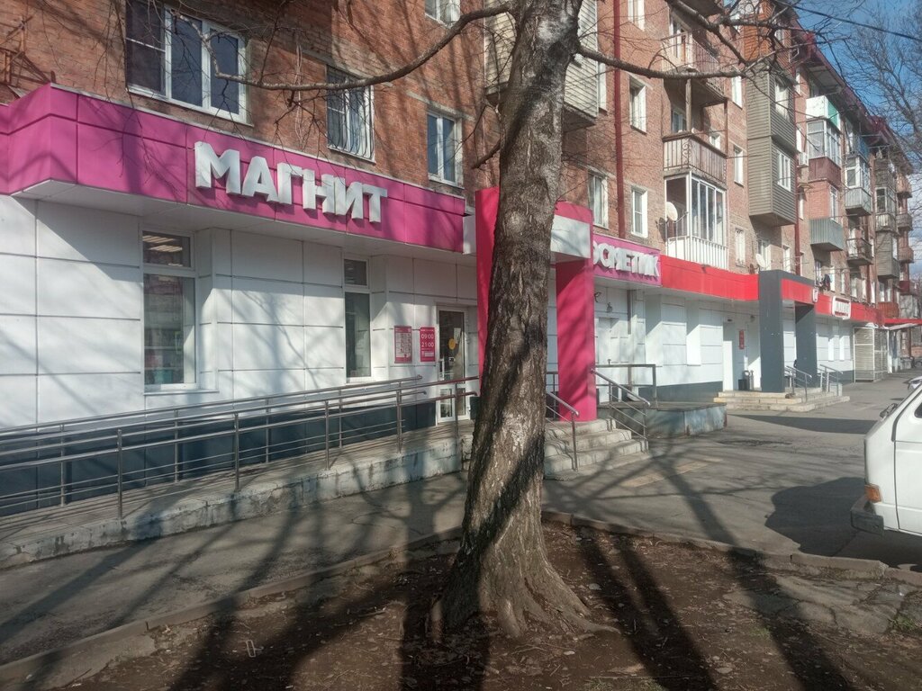 Kozmetik ve parfümeri mağazaları M. Kosmetik, Vladikavkaz, foto