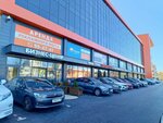 Neftegaz (Moskovskiy Avenue No:174), petrol ürünleri üreticileri  Kaliningrad'dan
