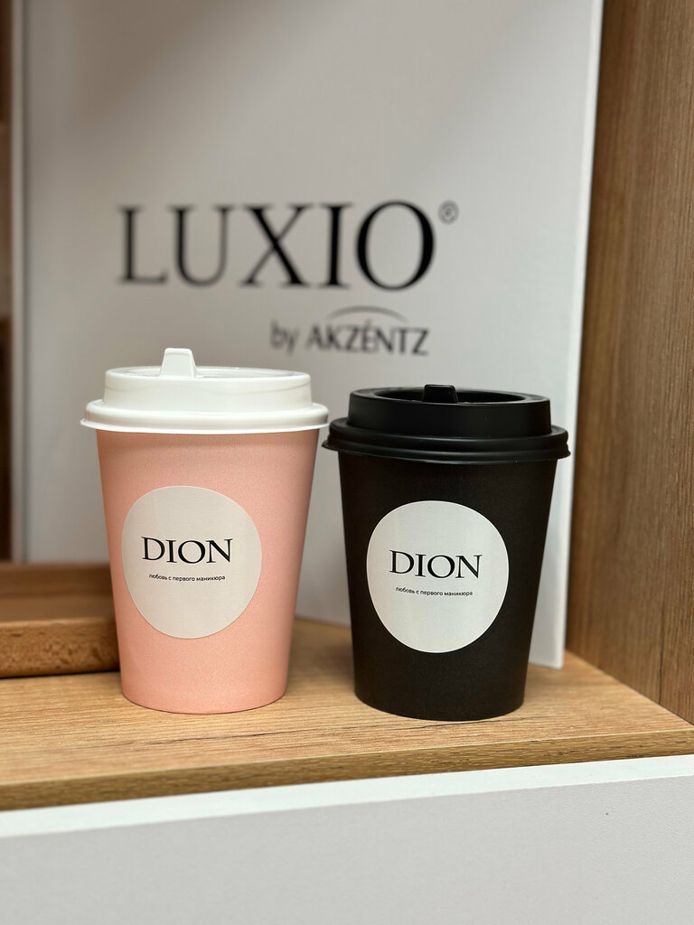 Manikür-pedikür Dion, Moskova, foto