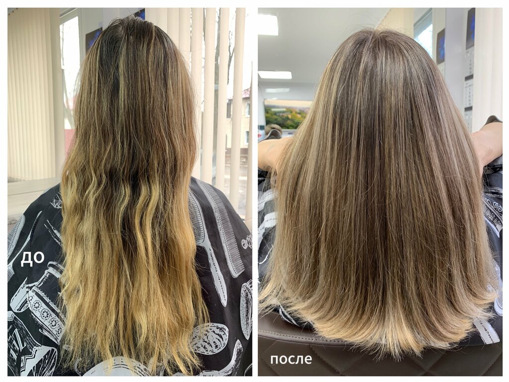 Kuaförler Парикмахерская, Kirovsk, foto