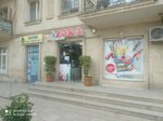 Zeka (Sеmеd bеy Mehmandarov Street No:158), kırtasiyeler  Bakü'den