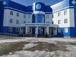 Abai School-Gymnasium (Sabit Mukanov Street No:21/5), ortaokul  Karağandı'dan