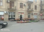 Fresh Agricultural Produce (Еli Kеrim Street No:14/36), market  Bakü'den