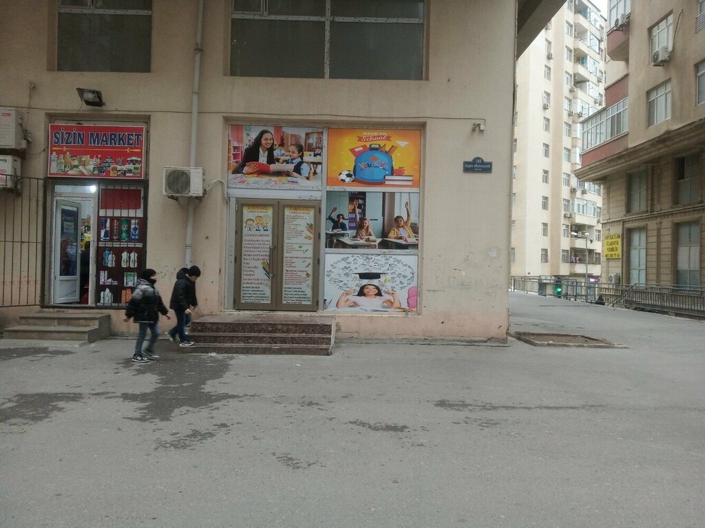 Eğitim merkezleri Tədris Mərkəzi, Bakü, foto