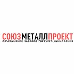 SouzMetallProekt (Presnenskaya Embankment No:12), kaplama hizmetleri  Moskova'dan