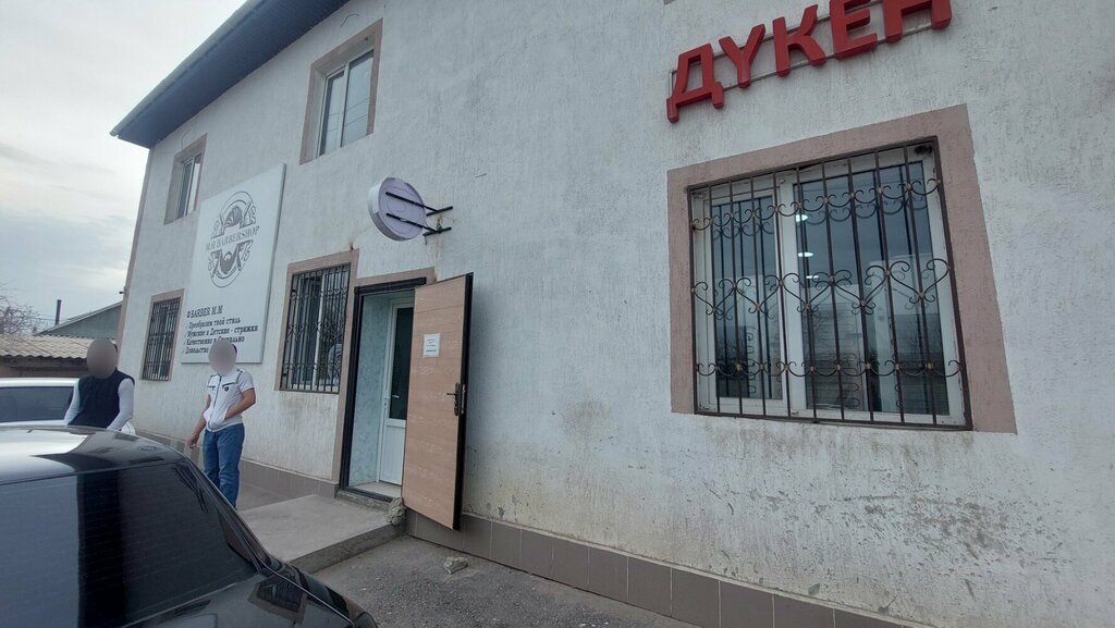 Berberler M. M Barbershop, Taraz, foto