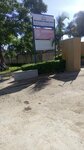 Bemconsult (Paseli Road No:6121), danışmanlık hizmetleri  Lusaka'dan