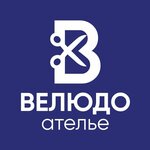 Veludo (Poliny Osipenko Street No:2к1), kıyafet tamiri  Moskova'dan